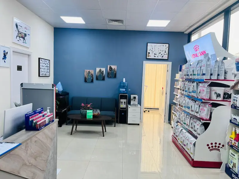 Expert Nad Al Sheba Vet Clinic in Dubai | Happy Tails